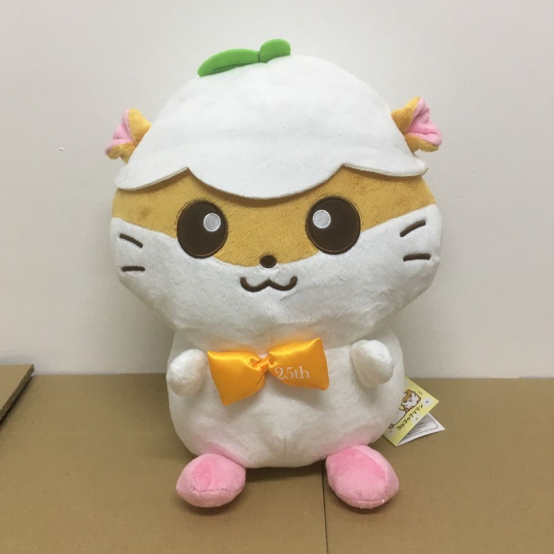 Sanrio Characters - CoroCoroKuririn 25th Anniversary BIG Hamster Plush ...