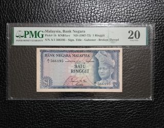 RM 1 Satu Ringgit Malaysia Old Bank Note RM1 Duit Wang Lama Kertas ...