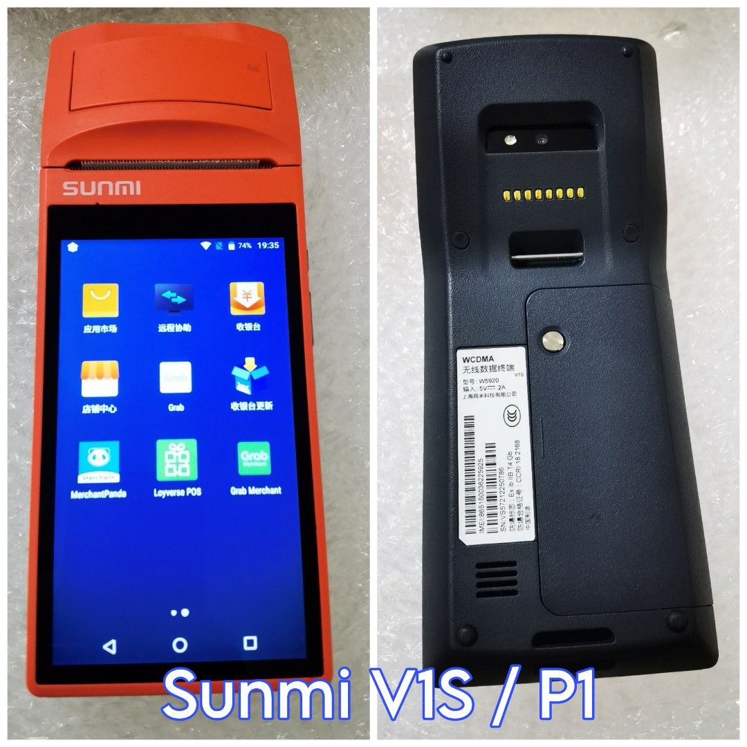 Sunmi P1 / V1s Handheld Android Loyverse Pos Grabfood Food Delivery Business Mesin Topup Printer ...