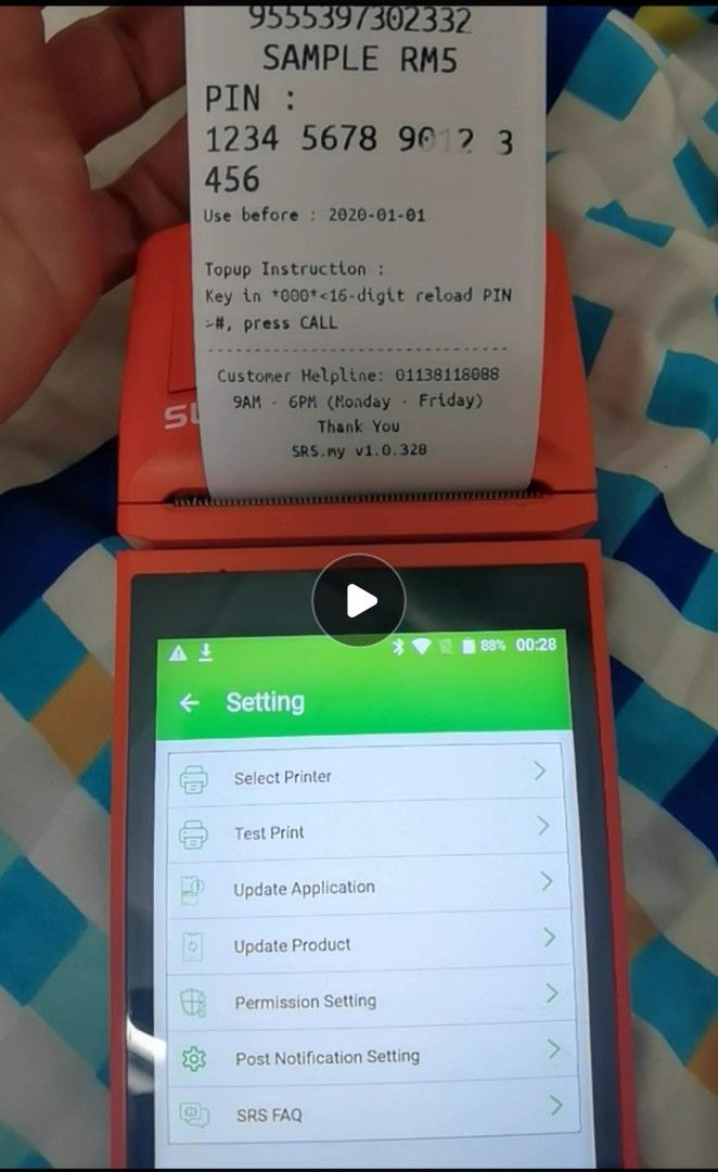 Sunmi P1 / V1s Handheld Android Loyverse Pos Grabfood Food Delivery ...