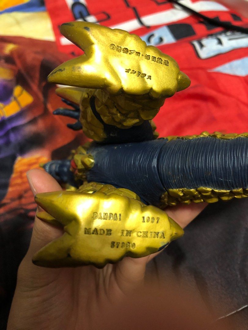 Ultraman Monsters (Goldras), Hobbies & Toys, Toys & Games on Carousell