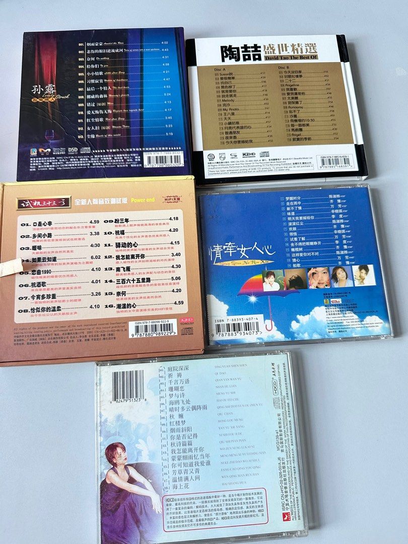 Various Chinese CD Li Bi Hua, Soon Lu, David Tao, Hobbies & Toys, Music ...