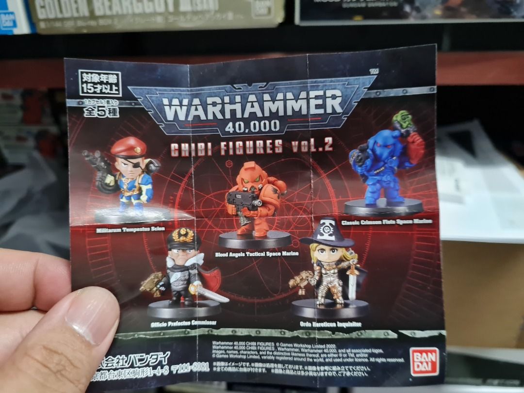 WARHAMMER 40,000 Chibi Figures Vol. 2 Set, Hobbies & Toys, Toys & Games ...