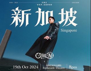 OSN Ctrl+N 2024 Live Tour Singapore Cat 5, Tickets & Vouchers, Event Tickets on Carousell