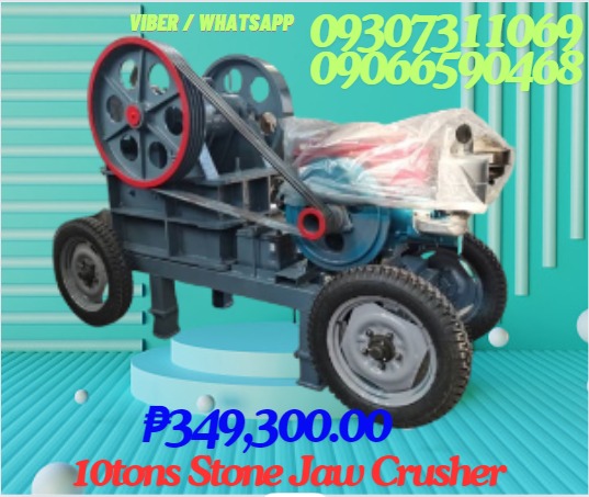 10 Tons capacity of Jaw Stone Crusher motor type, Commercial ...