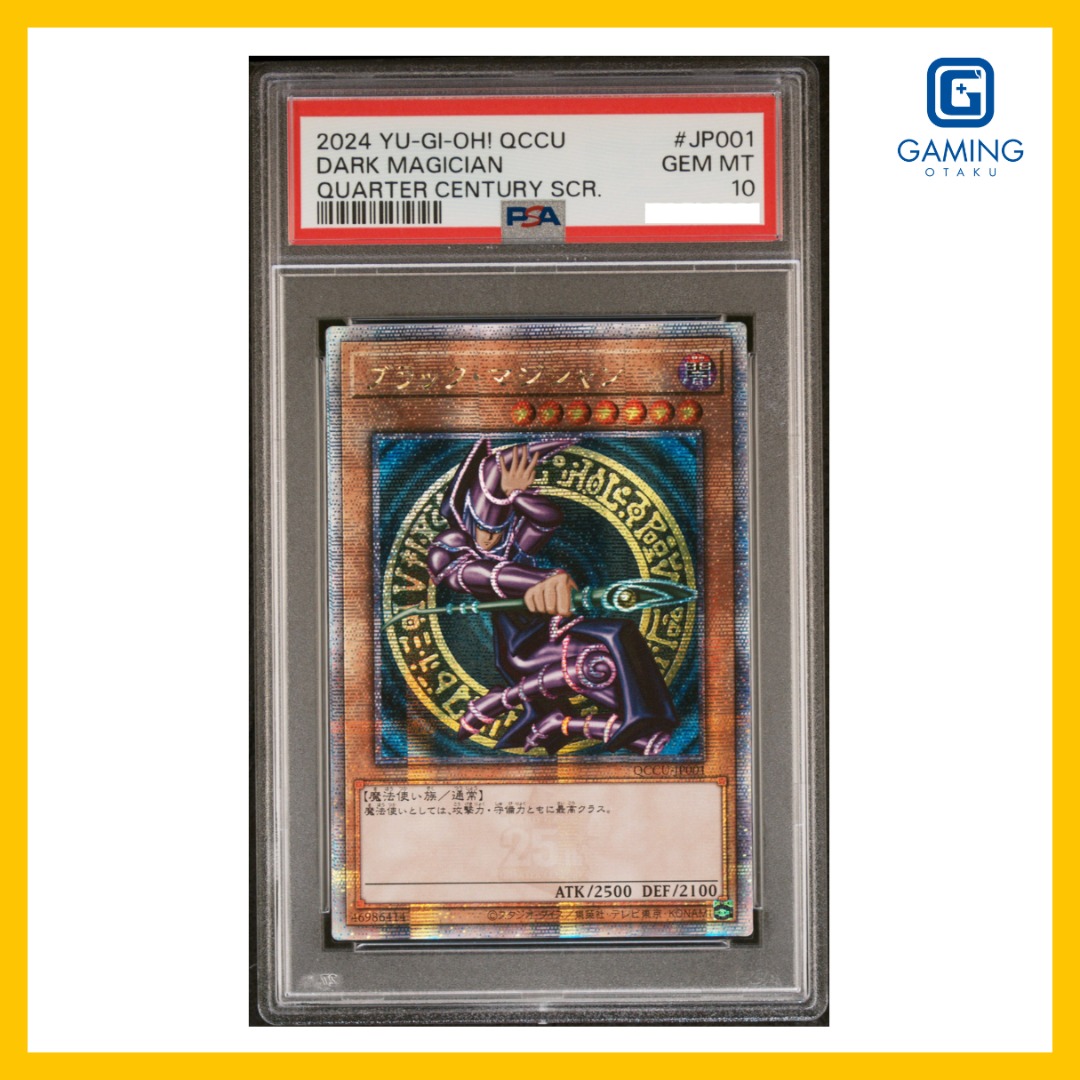 2024 Yu-Gi-Oh! QCCU Dark Magician QCSE PSA 10, Hobbies & Toys, Toys & Games on Carousell