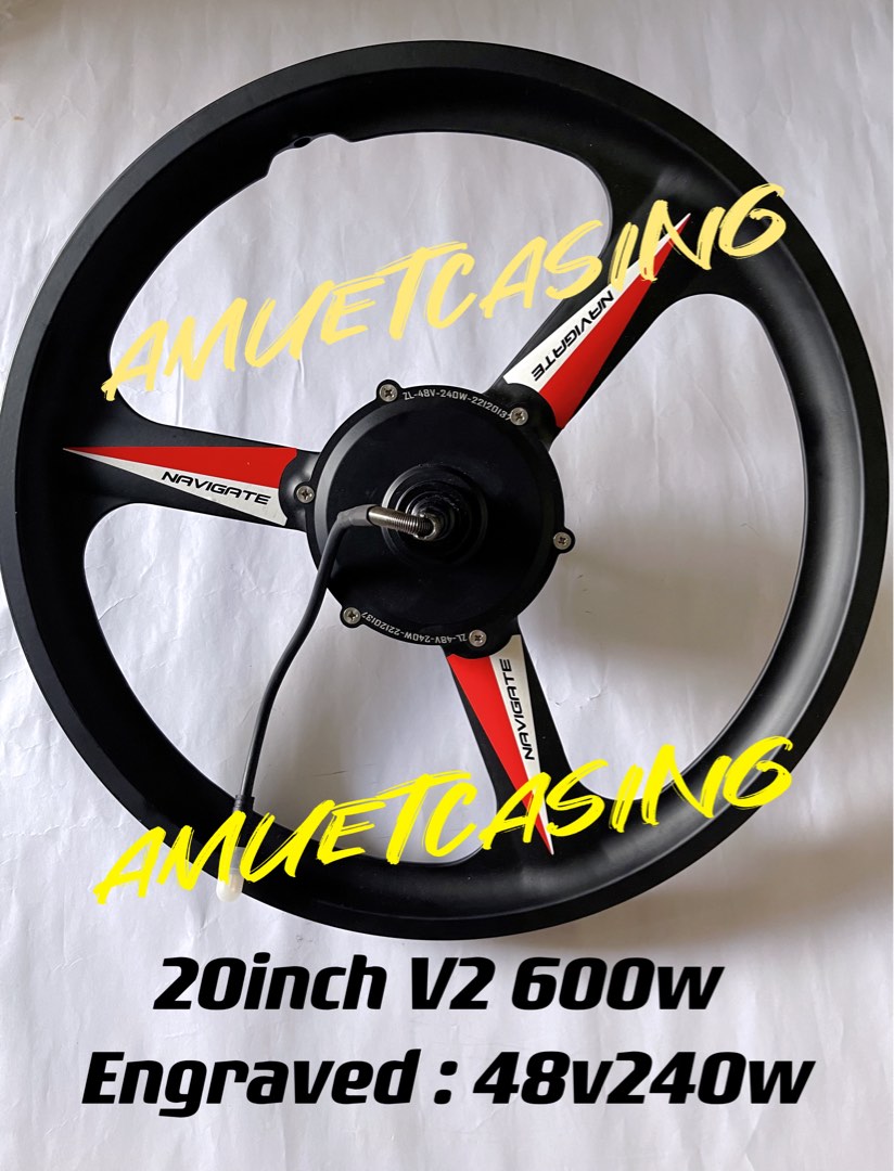 20inch 600w eco drive v2 motor geared motor ecodrive v1 v2 jimove mc lc ...