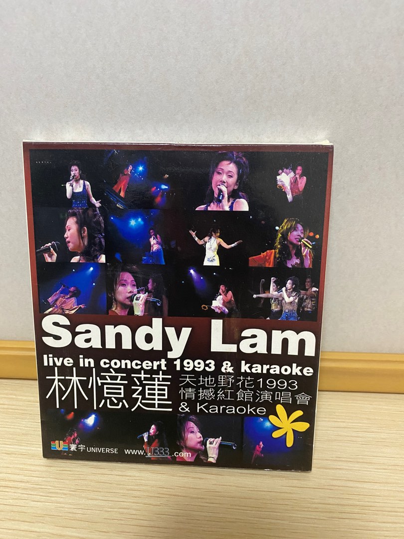 林憶蓮 天地野花1993情撼紅館演唱會VCD Sandy Lam live in concert 1993 & karaoke, 興趣及遊戲, 音樂、樂器 & 配件, 音樂與媒體 - CD 及 ...