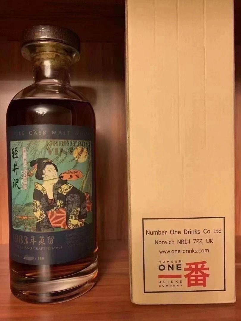 【威士忌收購】專業收購 輕井澤 Karuizawa 威士忌 Whisky 三得利 Suntory 響 Hibiki 山崎 Yamazaki 白州 Hakushu 余市 Yoichi 竹鶴 ...