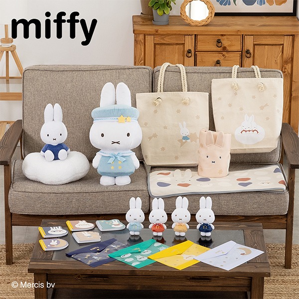 日版 米菲 miffy 2024 taito籤 Star and Sky e賞 全4色, 興趣及遊戲, 手作＆自家設計, 文具 - Carousell