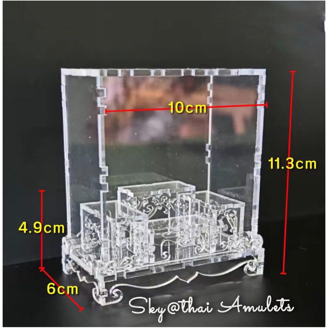 Amulets stand with cover, Hobbies & Toys, Memorabilia & Collectibles ...