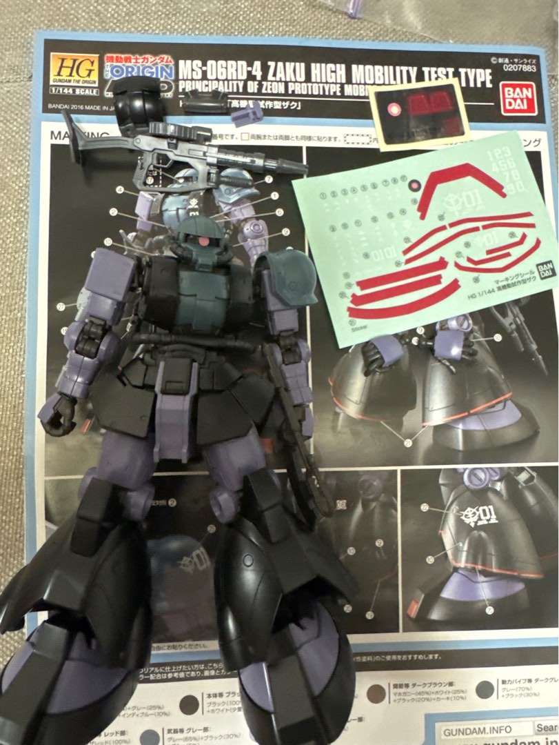 Bandai 高達模型 HG HGUC PB 高達 Gundam 愛娜渣古 GTO PB 高機動渣古 zaku 08小隊 愛娜 MSV 所見所得 素組 完成品, 興趣及遊戲, 玩具 & 遊戲類 ...