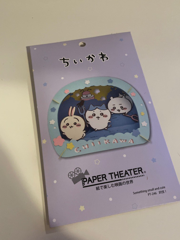 Chiikawa ちいかわ Paper Theatre Crafts, Hobbies & Toys, Toys & Games on ...