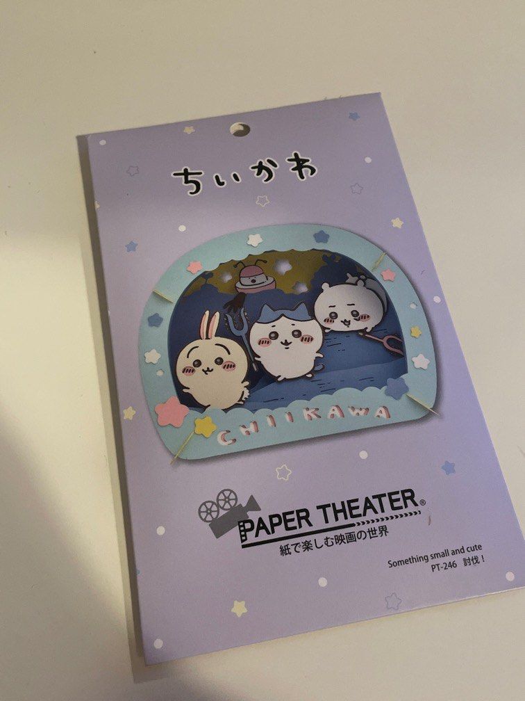 Chiikawa ちいかわ Paper Theatre Crafts, Hobbies & Toys, Toys & Games on ...