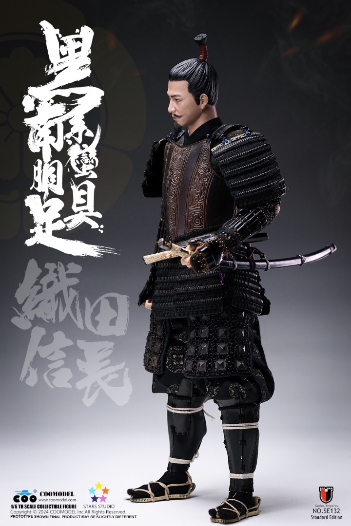 Coomodel SE132 1/6th scale Series of Empire Black Euro-Style Samurai ...