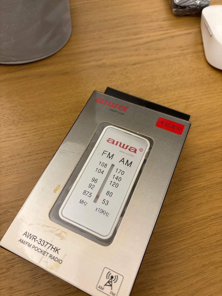 Dse專用收音機, 音響器材, 錄音機 - Carousell