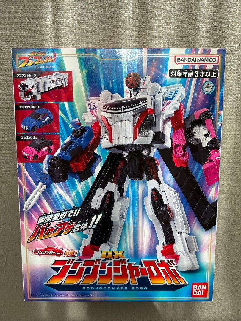 DX Boonboomger Robo Bakuage Sentai Power Rangers, Hobbies & Toys, Toys ...