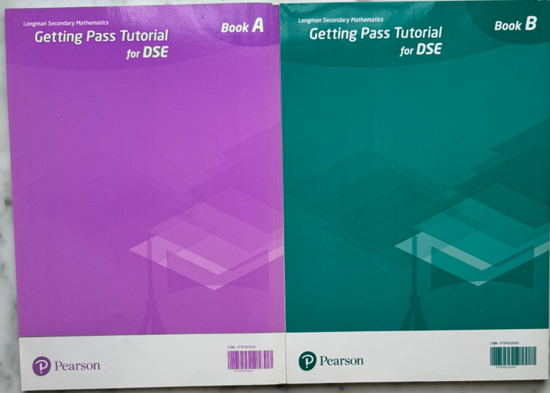 Getting Pass Tutorial for DSE, 興趣及遊戲, 書本 & 文具, 教科書 - Carousell