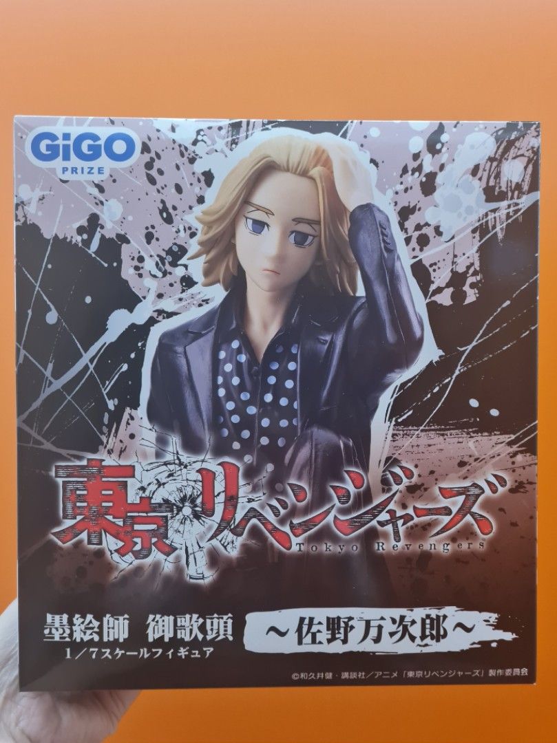 WTS Anime GiGO Tokyo Revengers Mikey/ Sano Manjiro Figure (not kuji ...