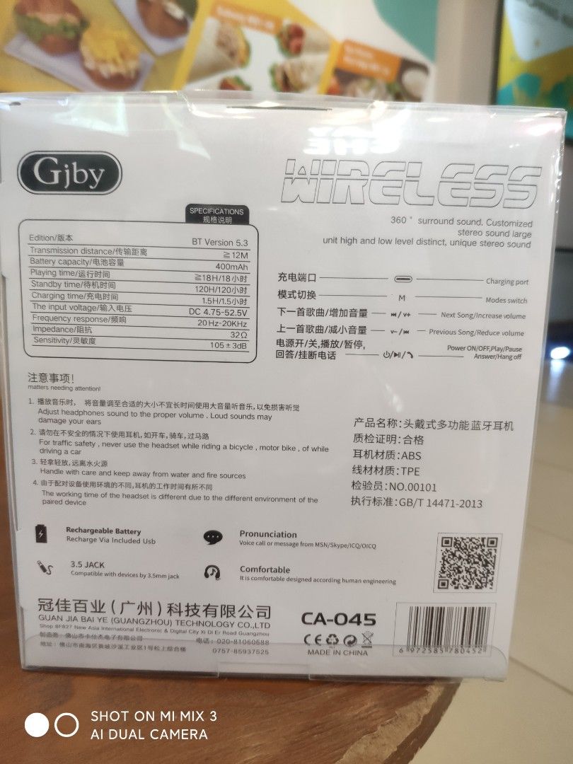 Gjby Wireless Headphones (CA-045), Audio, Headphones & Headsets on Carousell