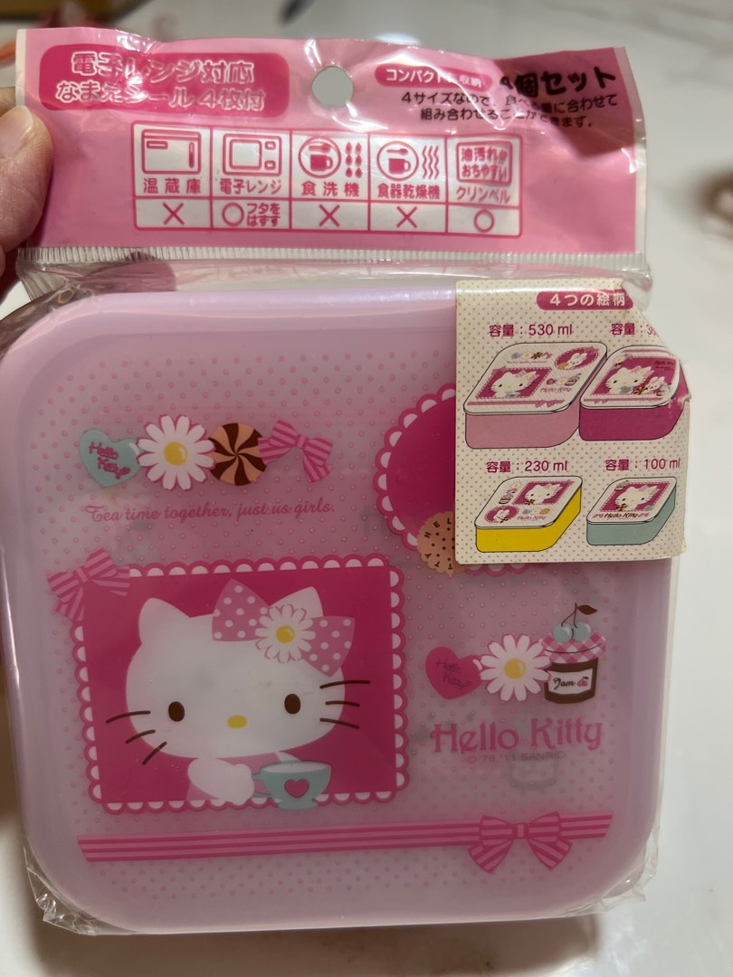 Hello Kitty Storage Snacks Sandwich Box Containers - A set of 4 ...