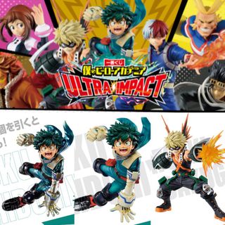 My hero academia MHA Kuji Shota and Jean, Hobbies & Toys, Toys & Games ...