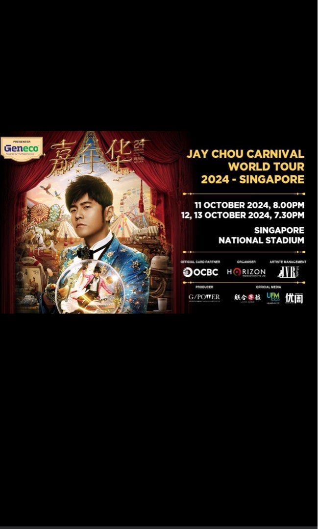 Jay Chou Carnival World Tour Cat 1 13 October ticket, Tickets ...