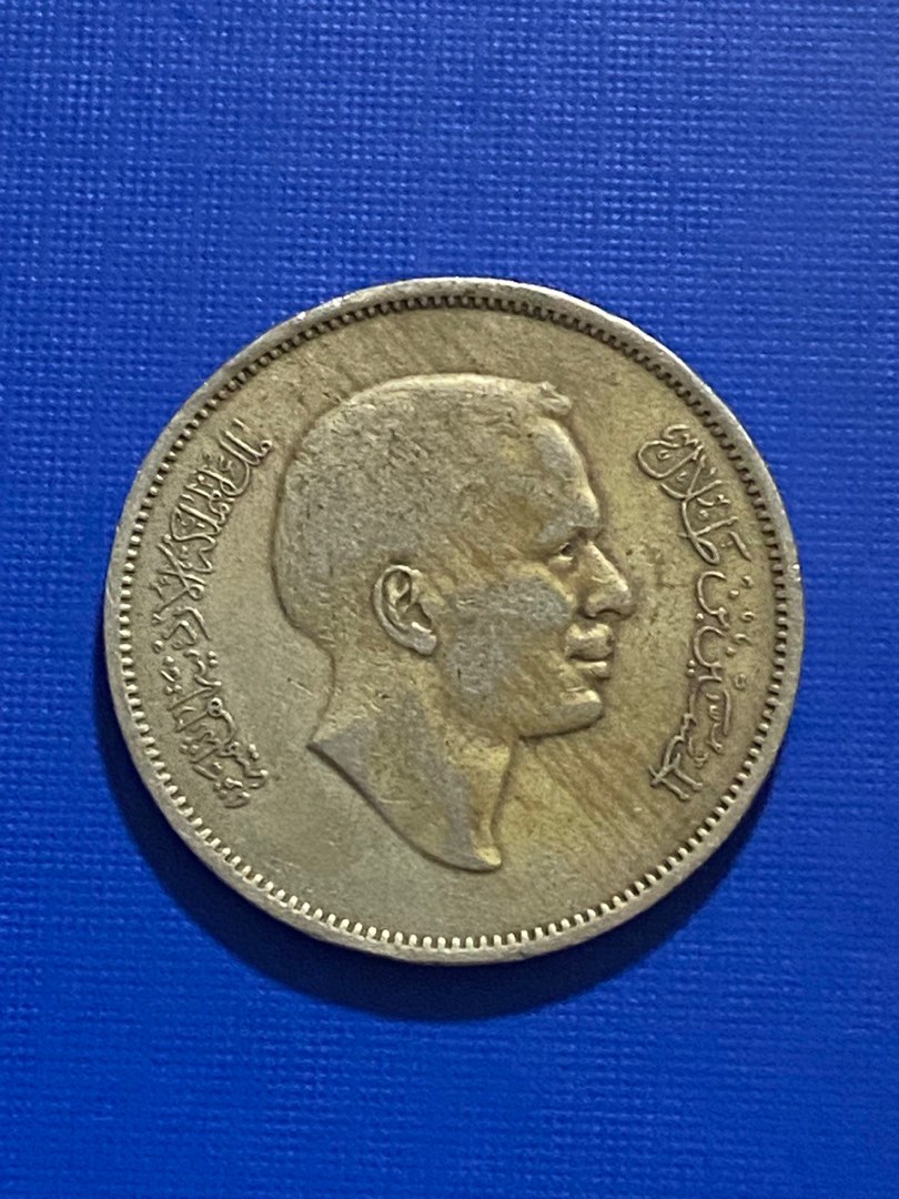 1991 Jordon One hundred Fils coin, Hobbies & Toys, Memorabilia ...