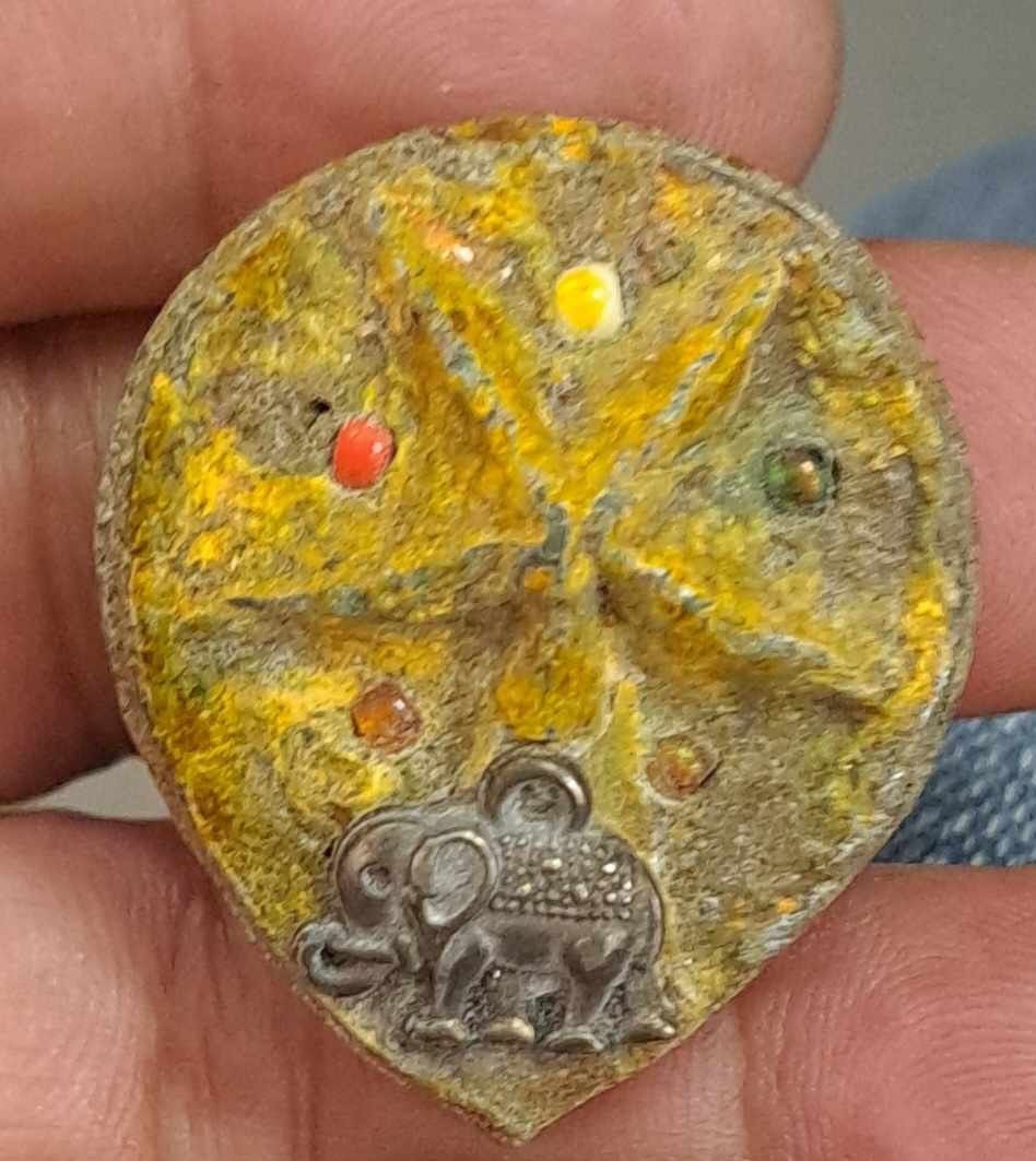 LP pinak dao, Hobbies & Toys, Collectibles & Memorabilia, Religious ...