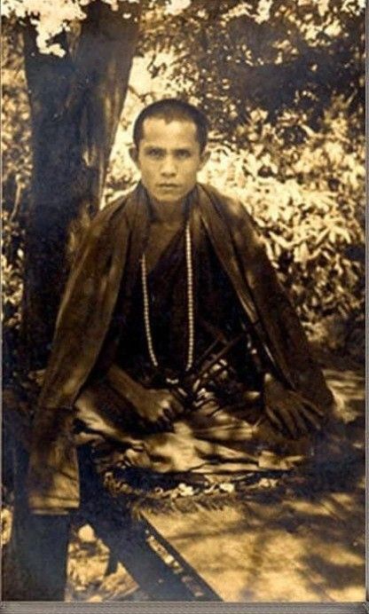 LP pinak dao, Hobbies & Toys, Collectibles & Memorabilia, Religious ...