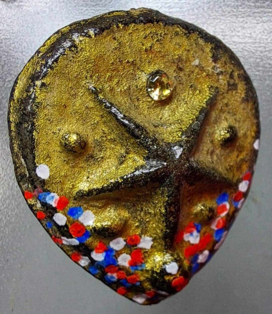 LP pinak DAO with certificate card, Hobbies & Toys, Collectibles ...