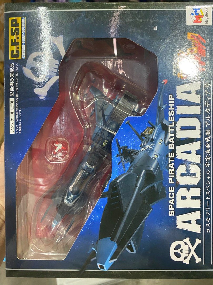 正版mega house C.F.SP cosmo feet special 宇宙海賊戰艦 Arcadia, 興趣及遊戲, 玩具 & 遊戲類 ...