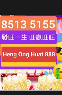 9735 5379 nice mobile number singtel postpaid sim card nice number ...