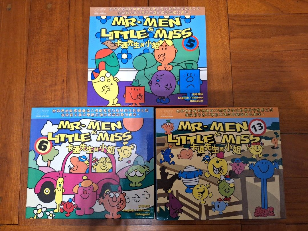 MR. MEN & LITTLE MISS VCD, 興趣及遊戲, 書本 & 文具, 兒童書籍 - Carousell