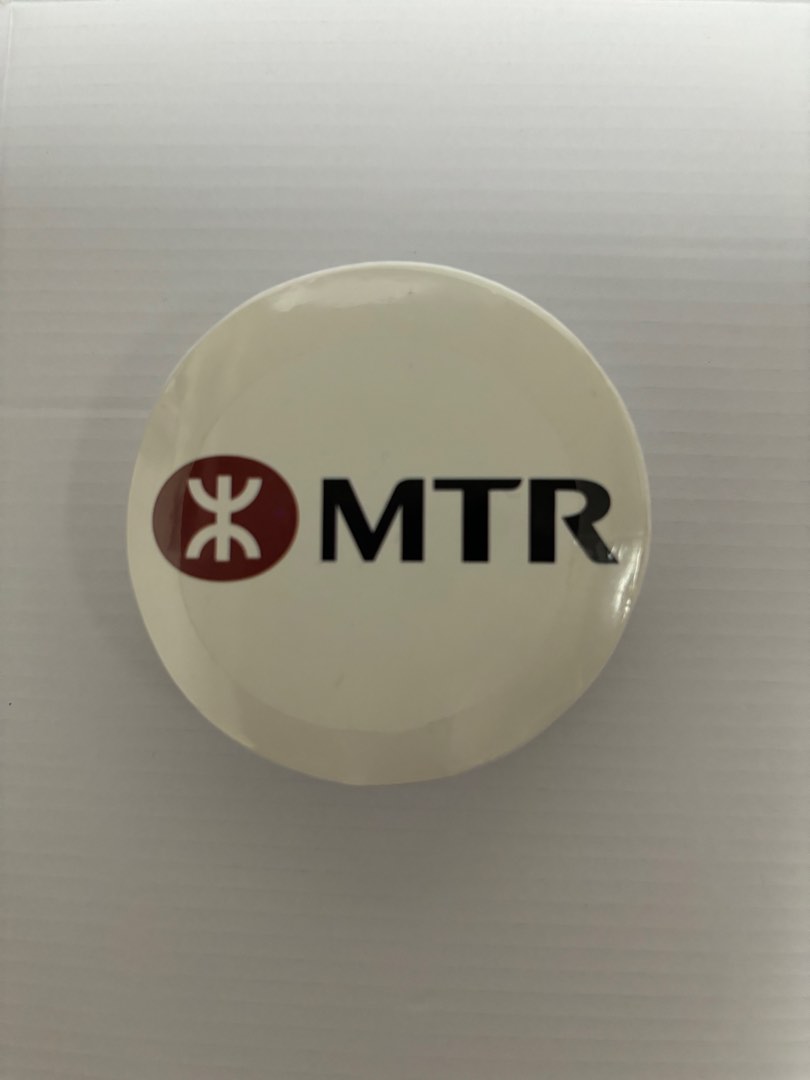[全新]MTR 港鐵 壓縮毛巾 一次性即棄毛巾, 興趣及遊戲, 手作＆自家設計, 其他 - Carousell