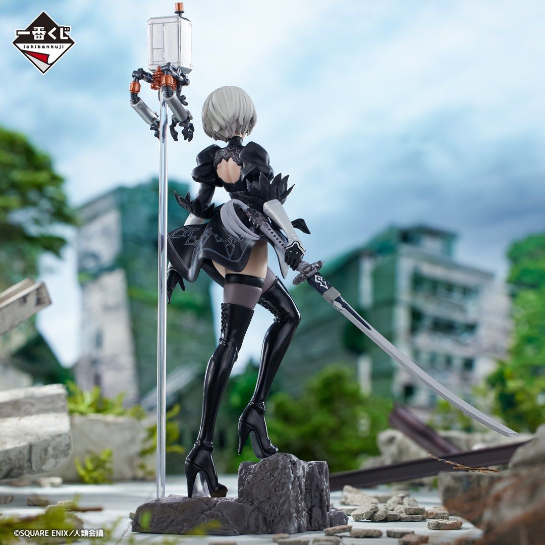 NieR: Automata Ver1.1a Bandai Namco Ichibankuji - Prize A: 2B Figure ...