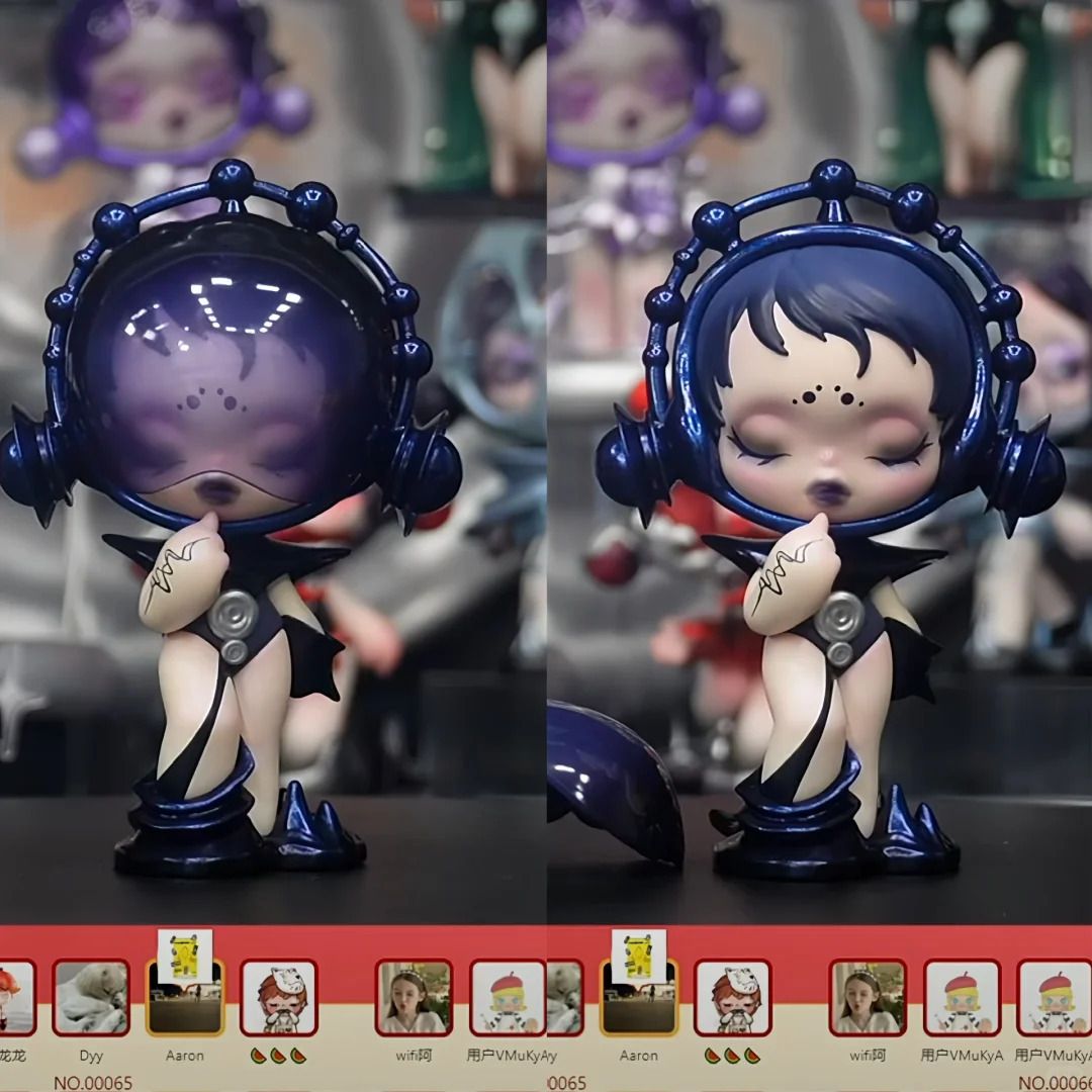 POPMART Skullpanda - SP Sound Series (The Terror) Blind Box Figurine Figure Collection, Hobbies ...