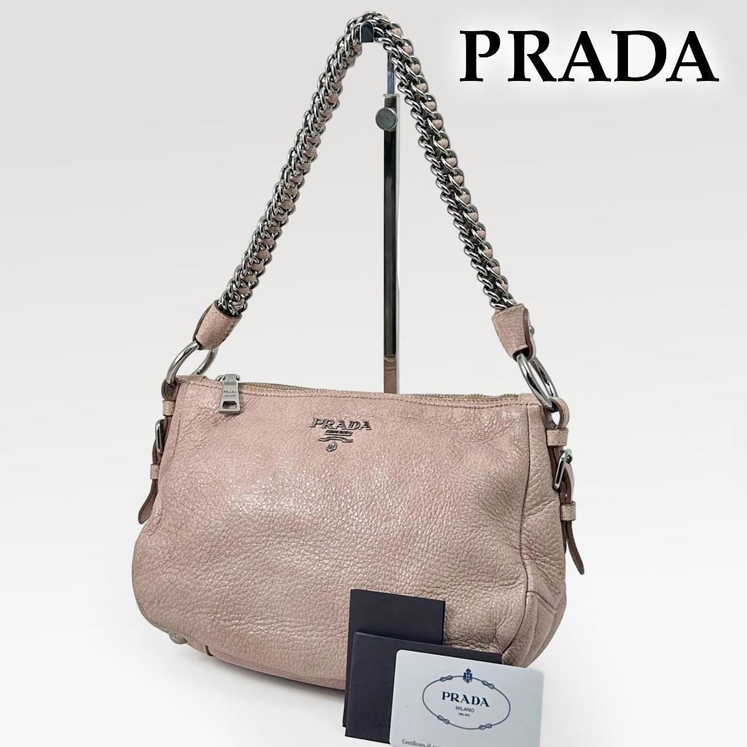 Prada chain shoulder bag, Women's Fashion, Bags & Wallets, Shoulder ...