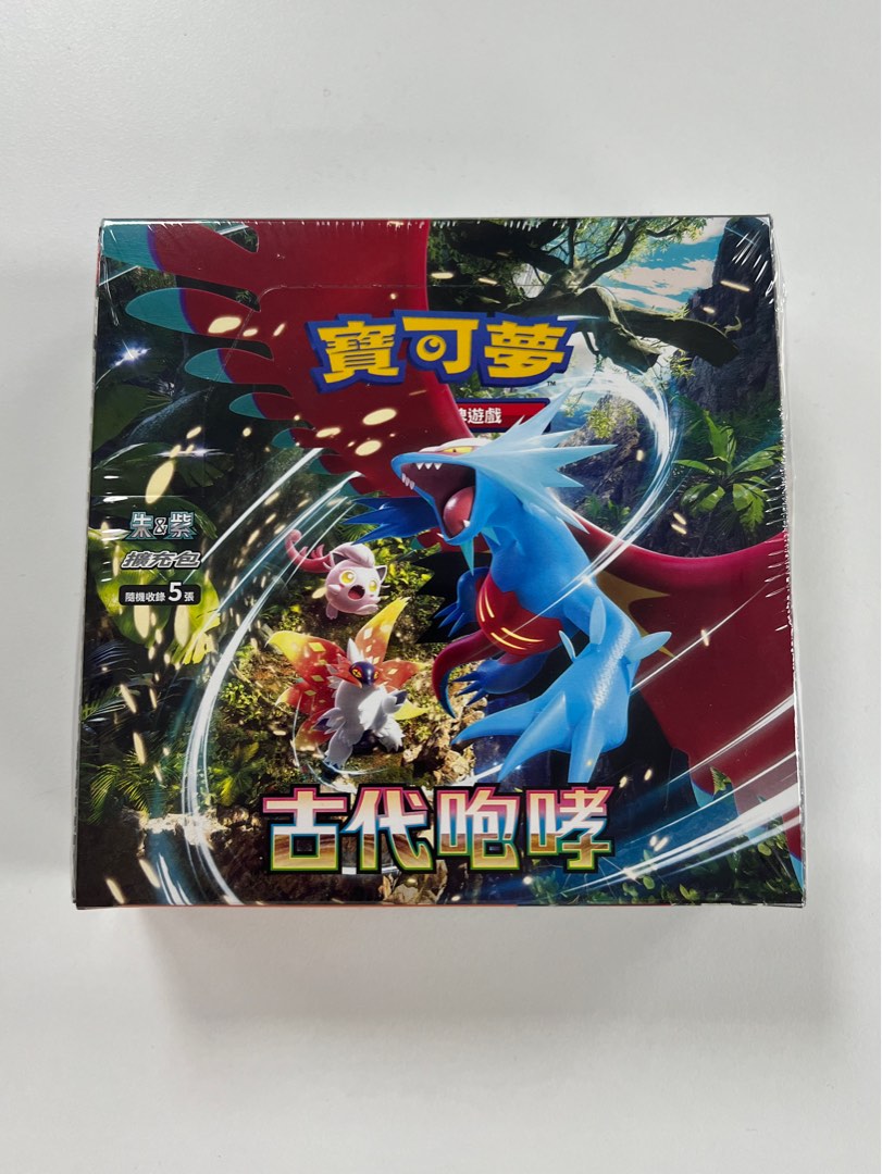 Ptcg sv4k 古代咆哮 原盒 Pokemon 寶可夢, 興趣及遊戲, 玩具 & 遊戲類 - Carousell