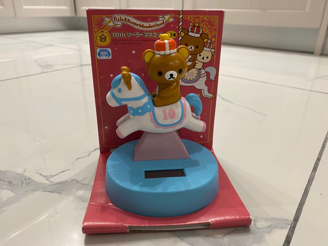 Rilakkuma Solar Bobbing Figure 10th Anniversary, Hobbies & Toys, Toys ...