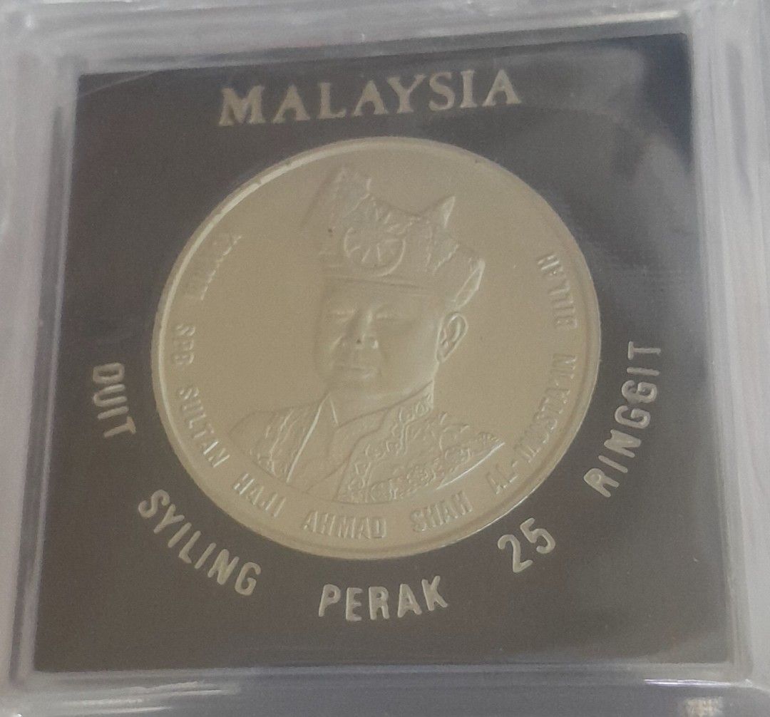 RM 25 Coin (1959 - 1984) Ulang Tahun Ke 25, Hobbies & Toys ...