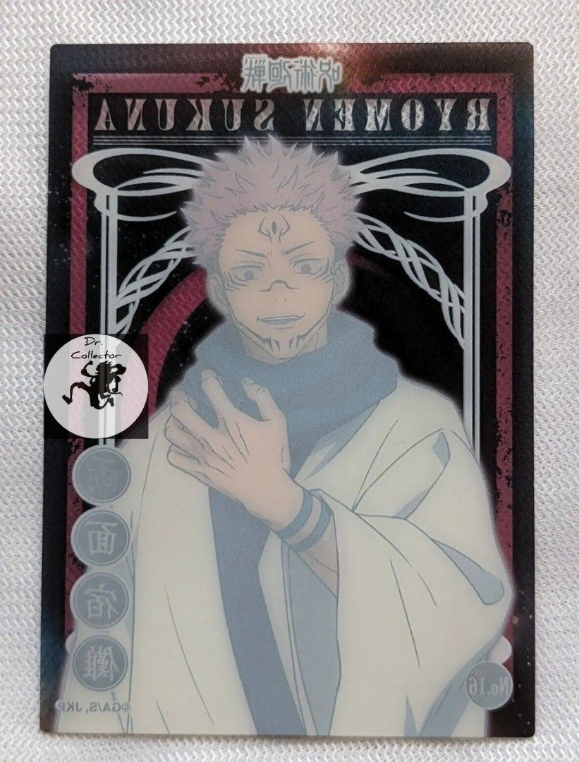 Ryomen Sukuna Jujutsu Kaisen Japanese TCG Clear Card No.16 & Satoru ...