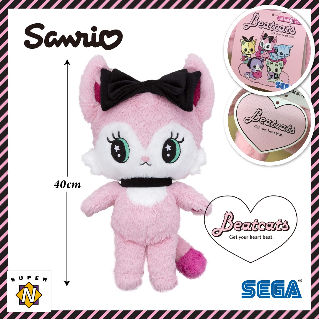 Sanrio Characters - Beatcats "Mia (ミア)" Plush Toy by SEGA Japan / 40cm ...