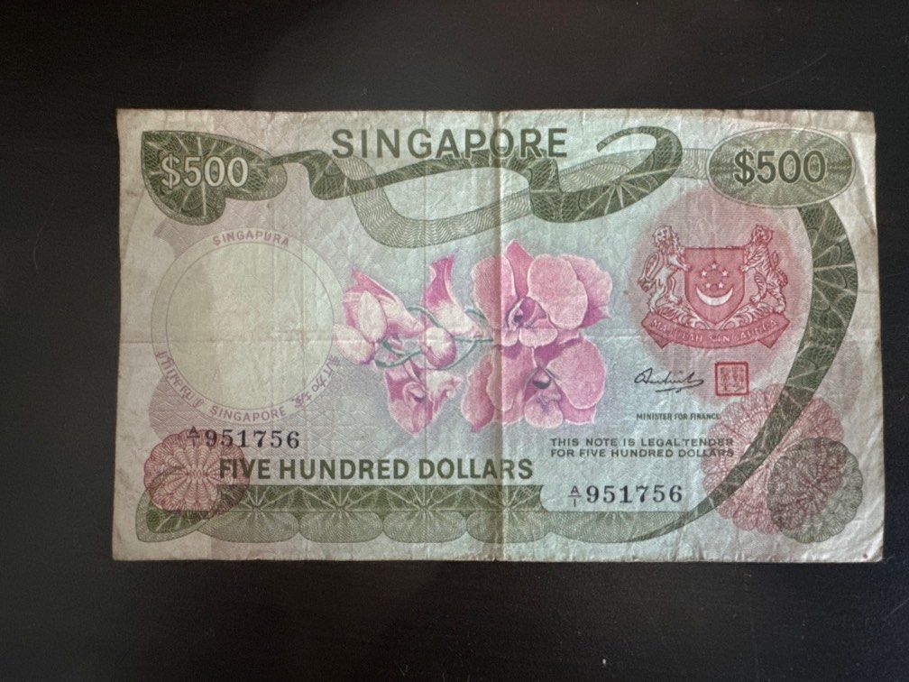 Singapore old $500 notes, Hobbies & Toys, Memorabilia & Collectibles ...