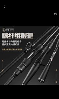 Fishing Related : Daiwa Regal Strike SK-76 Fishing Pole Rod, Sports ...