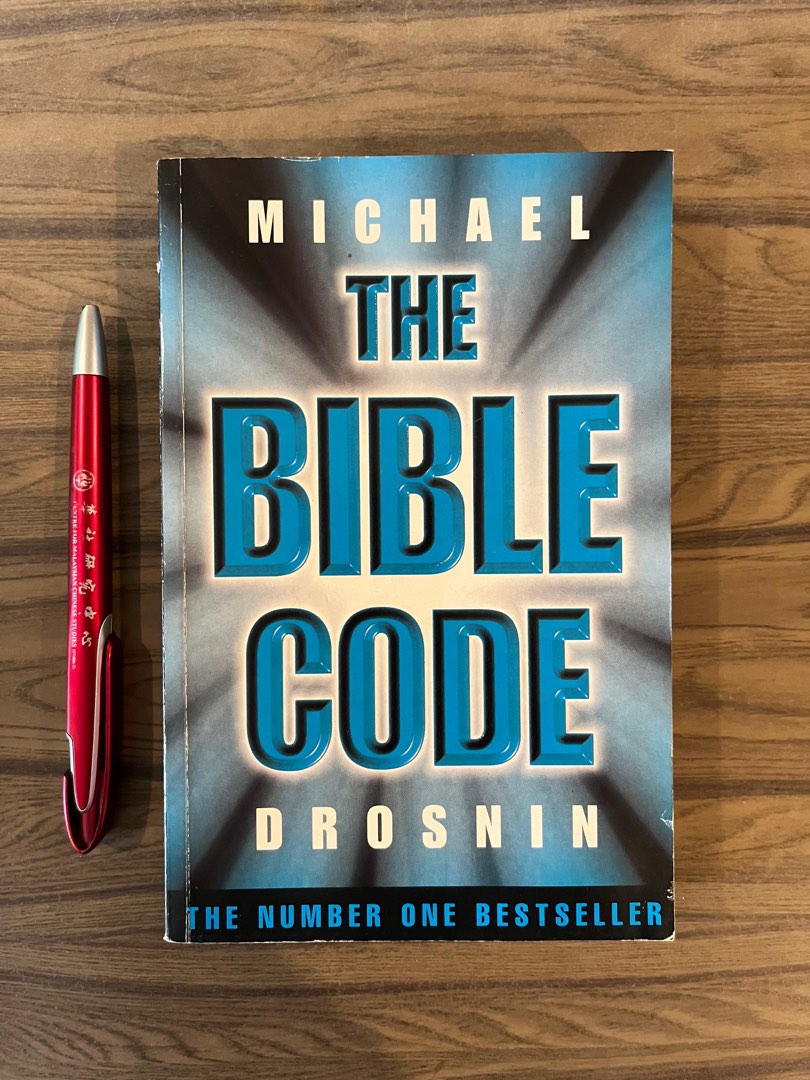 The Bible Code / Michael Drosnin, Everything Else, Others on Carousell