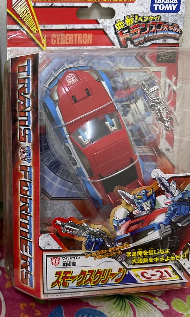 Transformers Henkei Smoke Screen, Hobbies & Toys, Toys & Games on Carousell