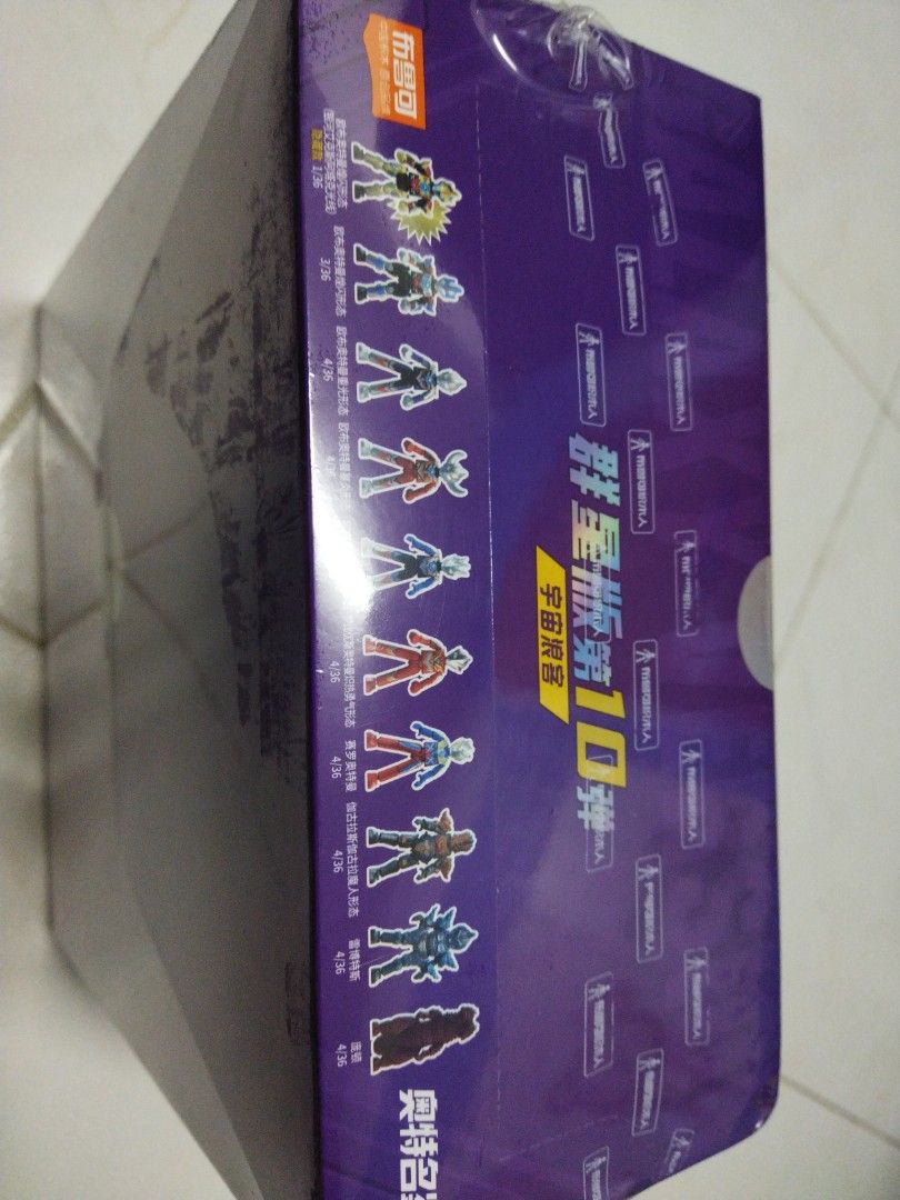 Ultraman Brook Stars Edition 10th Universe Drifter Oubhuang Flash One ...