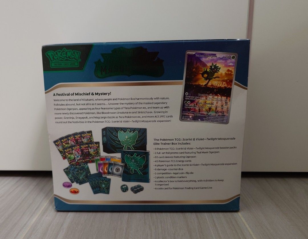 全新 現貨 Twilight Masquerade Elite Trainer Box 變幻假面 美版 禮盒 PTCG ETB 寶可夢 Pokemon RL TL CL In Stock ...