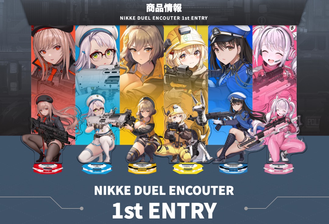 [現貨] NIKKE 勝利女神：妮姬 Gun Girl NIKKE Duel Encounter 雙面亞克力人像支架 遊戲 (共6款), 興趣 ...